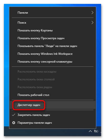 Как очистить видеопамять на Windows 10