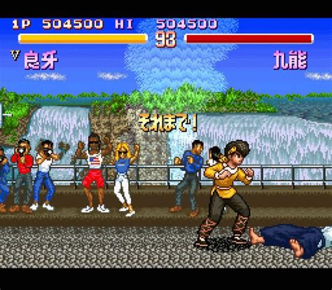 Ranma 12 Ii Anything Goes Martial Arts Super Nintendo — Hive