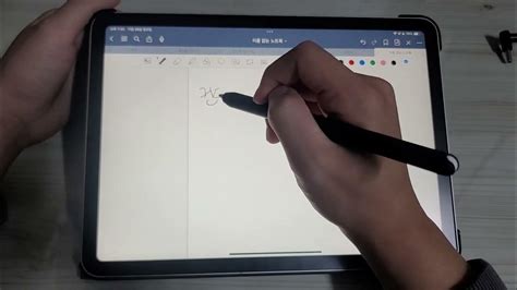 애플펜슬로 아이패드에 글씨 쓰는 소리 중부대학교재미있는소리의세계asmr Youtube