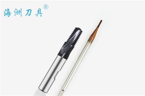 产品中心 Hei Chow Precision Tools Coltd