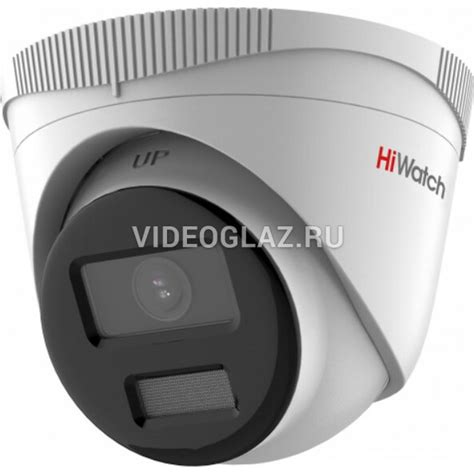 Купить HiWatch IPC T C mm Купольная IP камера ВИДЕОГЛАЗ Москва