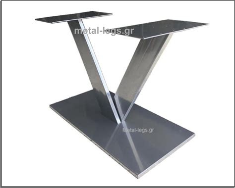 ΑΛΛΕΣ ΒΑΣΕΙΣ ΤΡΑΠΕΖΙΩΝ Metal Legs
