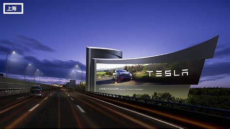 城市视觉：一些大型户外景观广告造型设计案例 Design Tang 站酷zcool