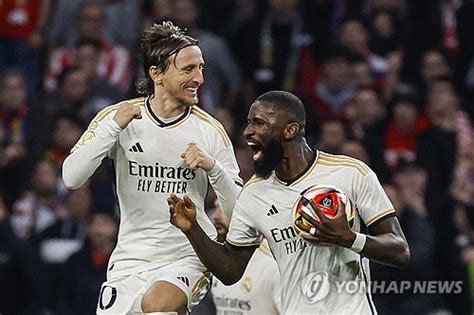 레알 마드리드 맨시티 넘어 최고 수입 축구단급성장한 Psg 3위