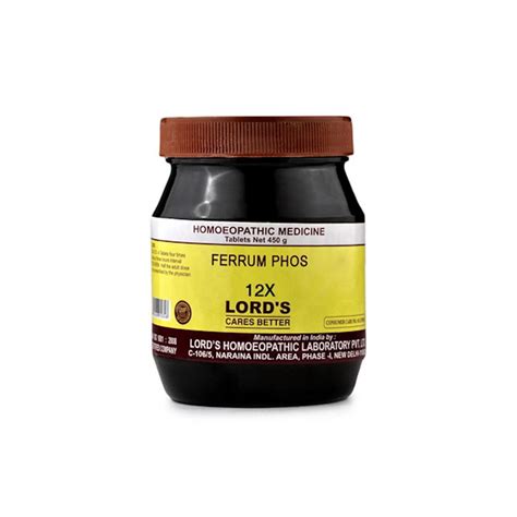 Lords Bio Chemic Ferrum Phos 12x Tablet 450 Gm Multimedicos