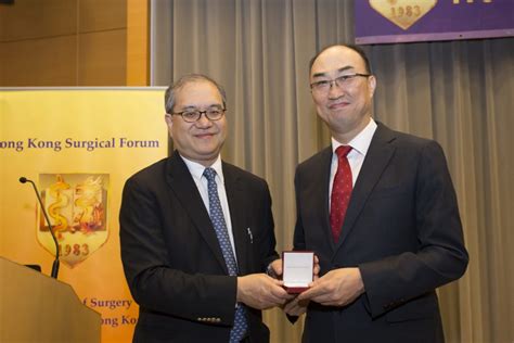 Department Of Surgery Of The University Of Hong Kong