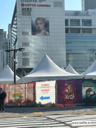 태양의 서커스 루치아 부산 Feat Vip 좌석 주차 네이버 블로그