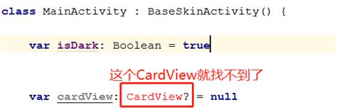 Android三方依赖冲突Gradle中exclude如何使用 Worktile社区
