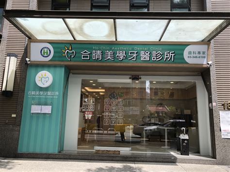 Mydentist