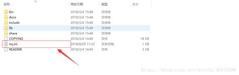 Win10安装并同时运行两个mysql实例5722win10同时安装两个mysql服务 Csdn博客