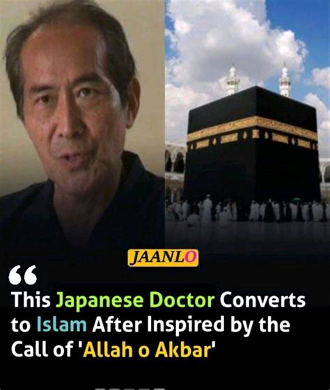 Muhammad Mujahid Posted On Linkedin