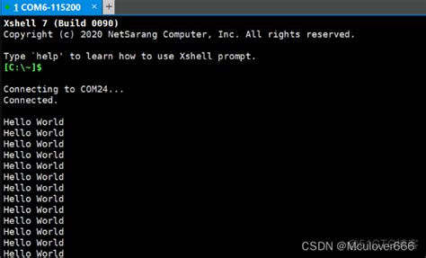 Esp32上手笔记 02 Esp32 Arduino开发环境搭建51cto博客esp32 Arduino