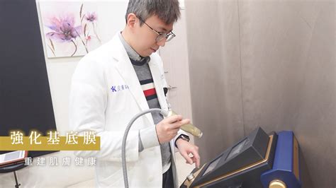 肌膚藴育著我們看不到的肌膚生態系🌿 而常見的 肝斑 黑斑 肌膚失控 皺紋 細紋 主因 來自於肌膚老化與不健康狀態ᐟᐟ 郭育宏