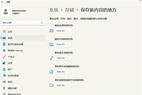 Win删除文件无权限删除文件没有权限 Csdn博客