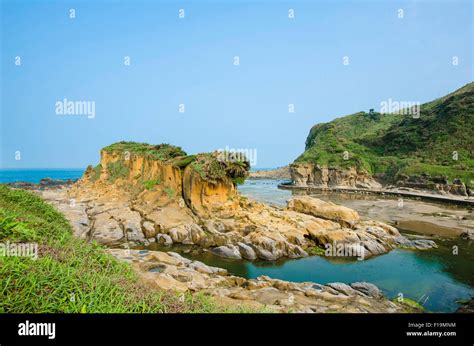 Ho Ping Island Hi Park Located In Keelung Taiwan It Is Set Up Along