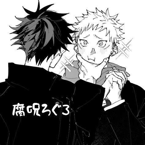 じゅろぐ3 KURO