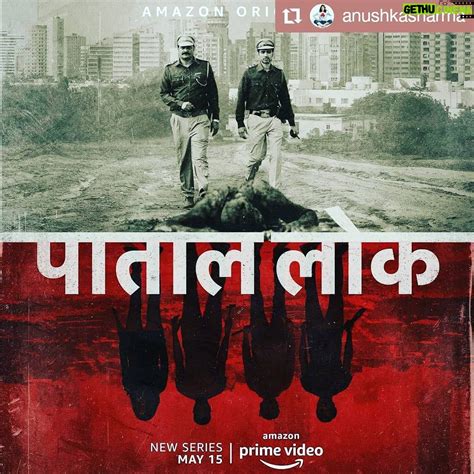 Nikhil Dwivedi Gethu Cinema