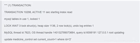 Mysql模拟死锁以及分析和解决方案starting Index Read Csdn博客