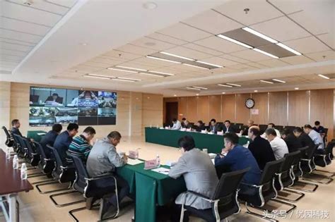 視頻會議到底發展到哪一步了？ 每日頭條