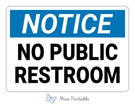 Printable No Public Restroom Notice Sign