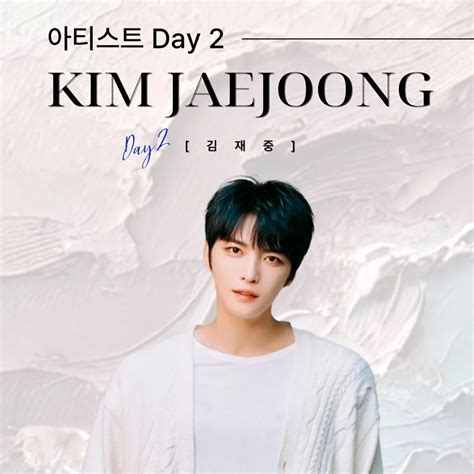 Bintang K Pop Knut Festival Id