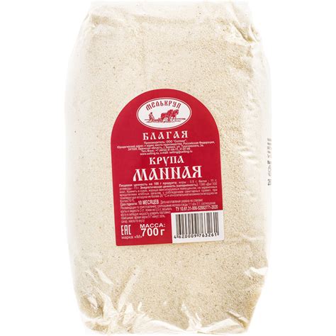 Манная крупа «Мелькруп» 700 г купить с доставкой, цены в интернет ...