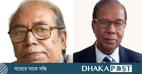 বাংলা একাডেমি সাহিত্য পুরস্কার পাচ্ছেন রাবির দুই অধ্যাপক