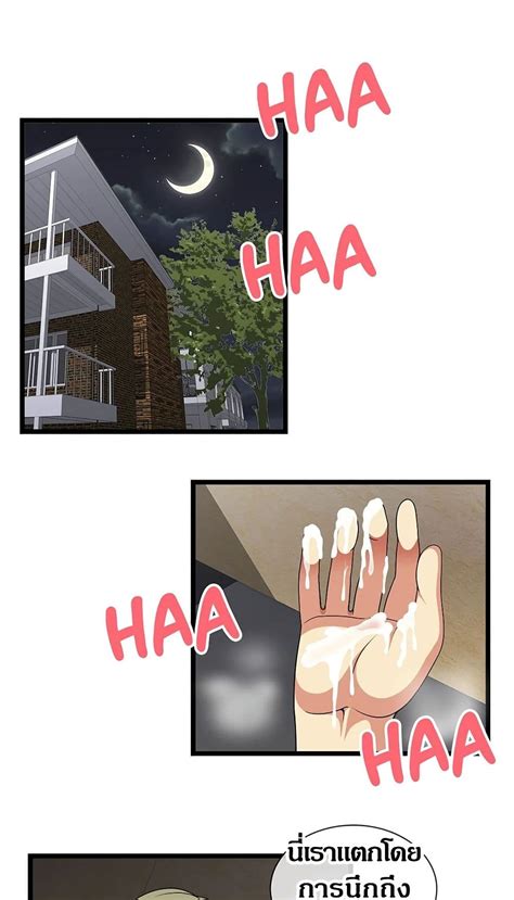 The Naughty Volleyball Team 22 Manhwa Thai