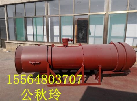 矿用湿式除尘风机 井下工人的良友 除尘器 产品库 环球破碎机网