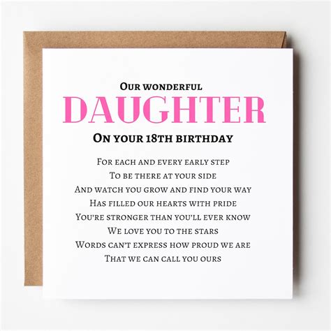 18th Birthday Card For Daughter Daughter Birthday Card Eighteen