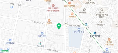 실전 파크골프 잘 치는 법 3 정확한 거리 계산 방법 부산 사상 삼대 파크골프 사관학교 경산 일월 파크골프장 필드 레슨 3