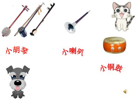 Ppt