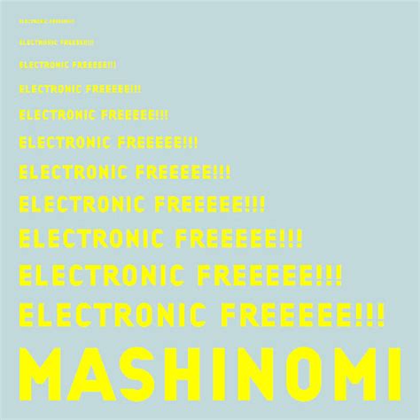 Electronic Freeeee Youtube Music