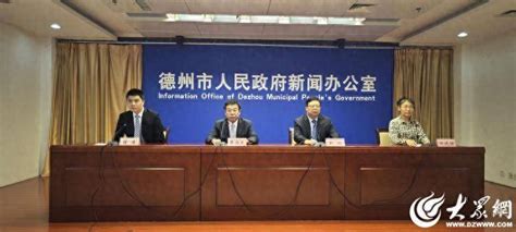 德州经济社会发展期中答卷丨德州2023年科技型中小企业数量同比增长41市科技局技术服务体系