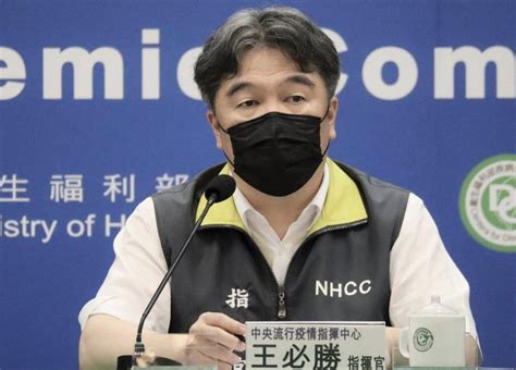 今增10209例「222天新低」！ 3月大女嬰mis C重症住院才知早確診過 匯流新聞網