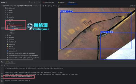 搭建yolov8实现裂缝缺陷识别全流程教程：从源码下载到模型测试python 3123 Yolo8 Csdn博客