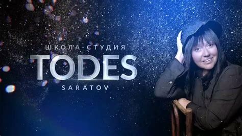 Заставка на экран Youtube