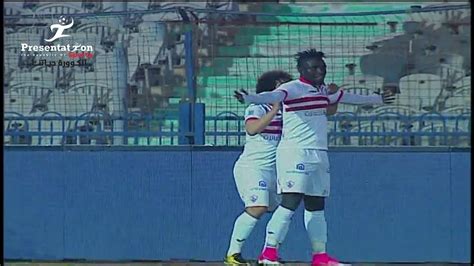 الهدف الثاني لـ الزمالك امام طنطا نانا بوكو الجولة الـ 22 الدوري