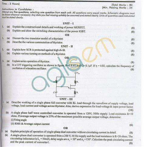 RTU Question Papers 5 Semester EE Power Electronics AglaSem