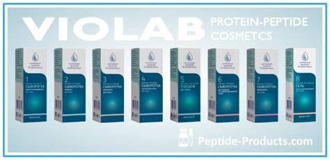 Violab Protein Peptide Cosmetics