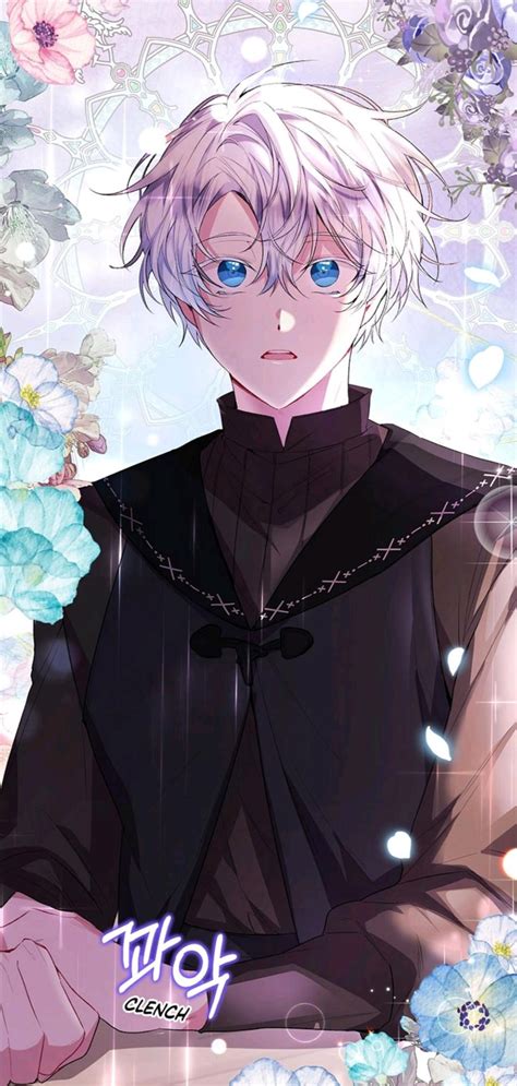 Sion Appreciation Post The Real Daughter Is Back Rotomeisekai