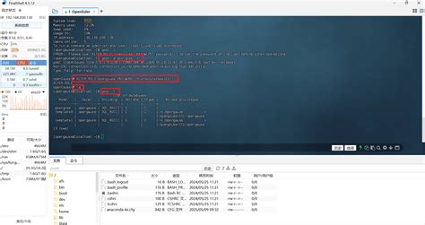 （步骤完整）windows零基础基于vmware的openeuler系统安装opengauss数据库、使用idea连接opengauss数据库openeuler安装opengauss Csdn博客