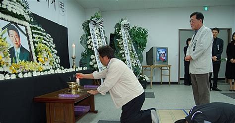 민주당 대전시당 盧 전 대통령 합동분향