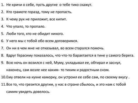 Разряды местоимений презентация онлайн