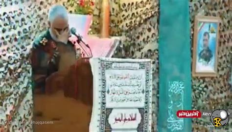 صحبت های شهید حاج قاسم سلیمانی ره در خصوص شهید حججی و یک شهید نوجوان