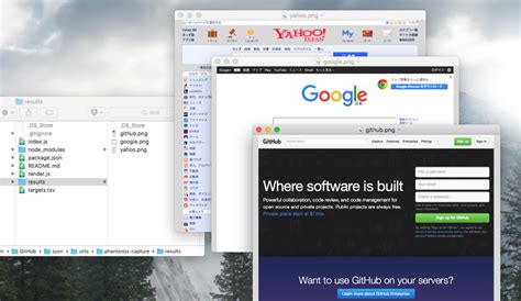 phantomjsでurlリストから自動キャプチャ・切り抜き・縮小するスクリプト syonx