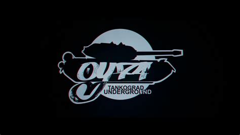 Наклейка оу74 (50 фото)