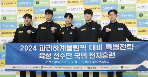 드림팀 세계수영선수권 계영 800m 메달 전망영국 이어 2위