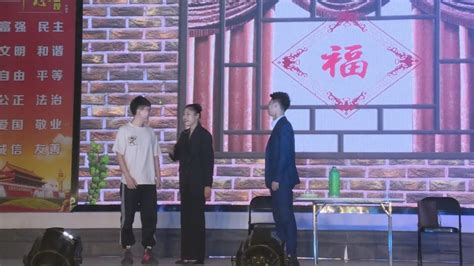 文艺演出、知识宣讲莲都各部门齐“亮招”，只为这件事 莲都 丽水在线 丽水本地视频新闻综合门户网站