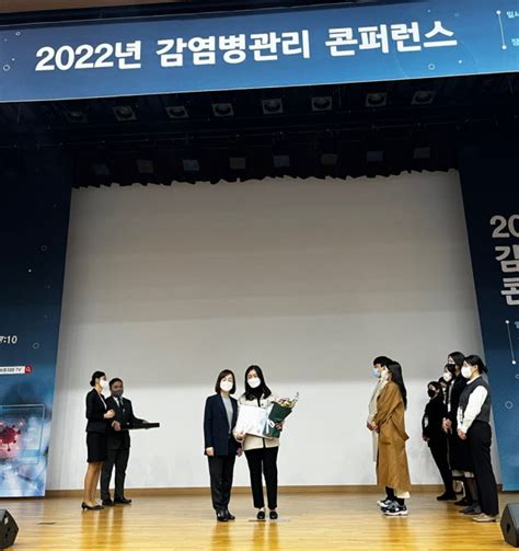 파주시대 파주시 말라리아 예방관리사업 3관왕 달성